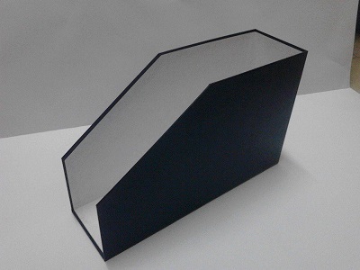 Magazine Box File - Customized - Biggest Online Office Supplies Store