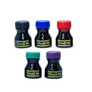 TATA KEY HOUSE 40 KEYS - Biggest Online Office Supplies Store